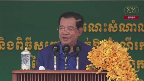 សម្តេចតេជោ ហ៊ុន សែន ថ្លែង ប្រសាសន៍សំខាន់ៗ នាឱកាសជួបសំណេះសំណាលជាមួយកម្មករនិយោជិត