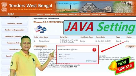 Wb E Tender Java Unable To Launch The Application How To Open Jnlp File Dscguru2023