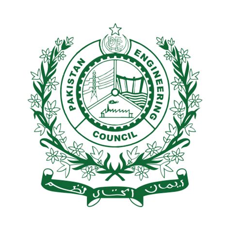 Rapid Login Inquiry Page Smart Pec