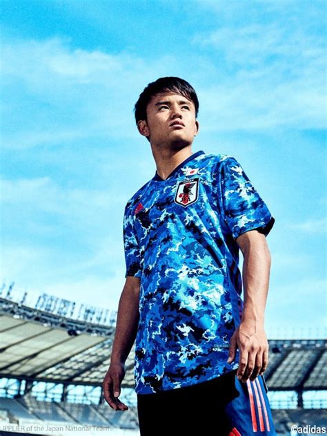 La Selección De Japón Estrena Uniforme Adidas