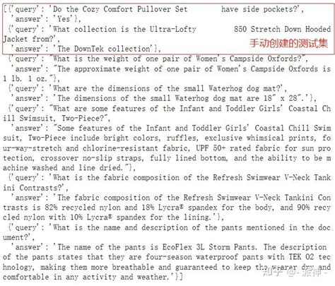 Langchain大型语言模型llm应用开发五:评估 知乎 Langchain大型语言模型llm应用开发五:评估 知乎