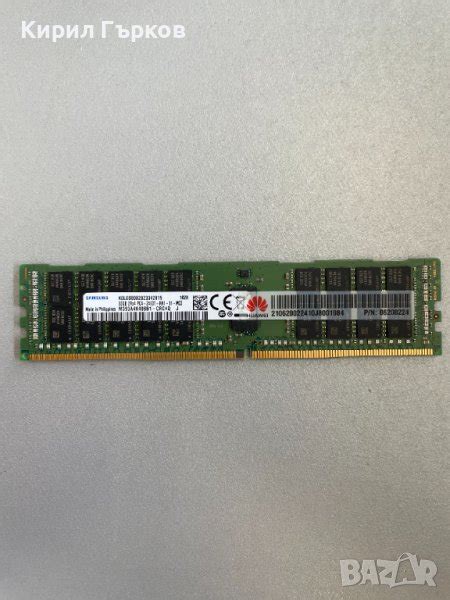 Ram Ecc Ddr Gb Gb Gb Mhz Mhz Mhz Ram Id Bazar Bg