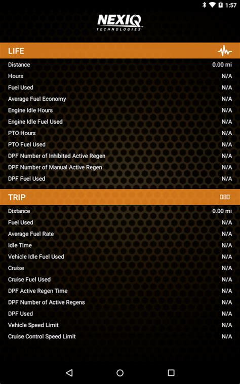 First Link™ Apk For Android Download