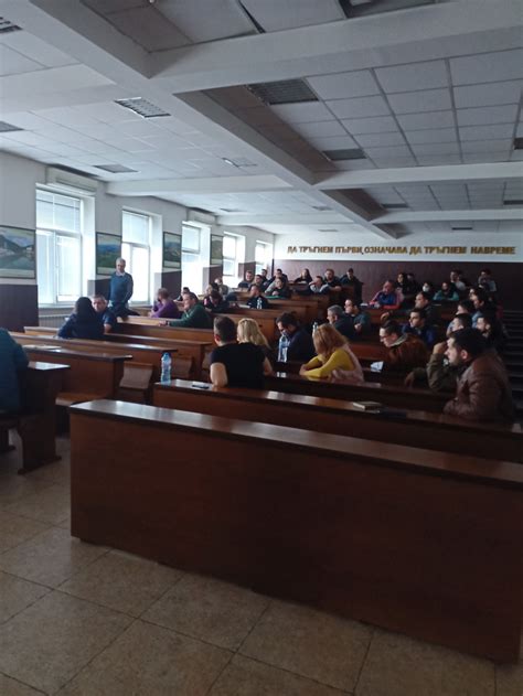 Публична лекция на проф Илия Гърков Изп Директор на Дънди Прешъс Металс