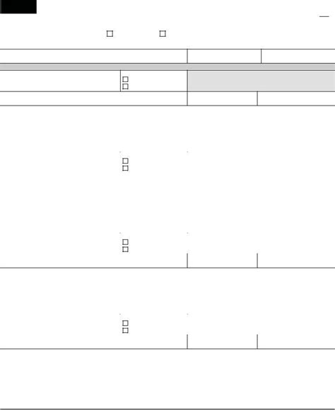 commercial requester account pdf form formspal