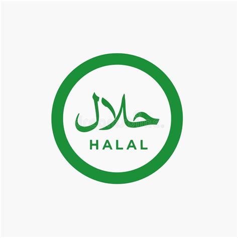 Vector Art Of Halal Certification Logo Signifying Adherence To Islamic