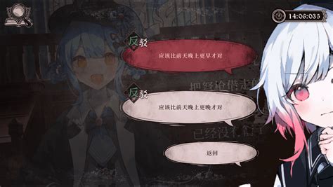 魔法少女的魔女审判 简评 知乎