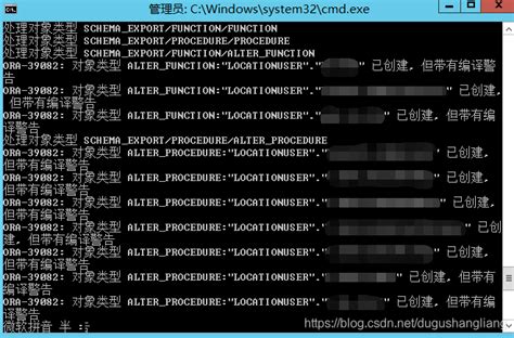 Oracle使用expdpimpdp对几百g的大量数据进行迁移impdp后数据文件大 Csdn博客