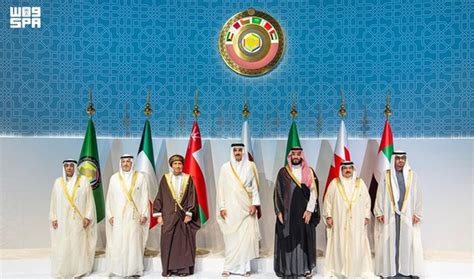 Declaration Of The 44th Summit Of Gcc Members Opposed Israeli