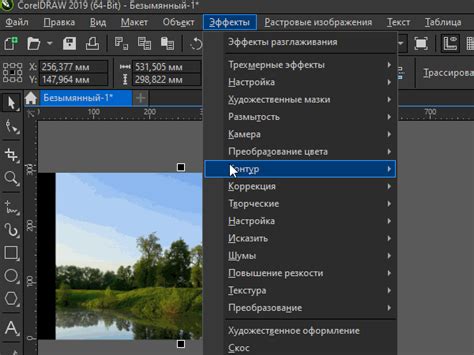 Ответы Mail Как сделать такой эффект в фотошопе или кореле