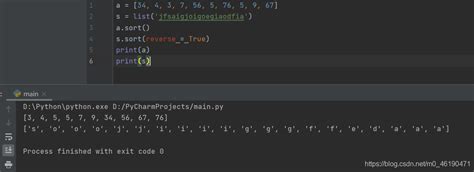 Python中的字节bytes列表listspython List Bytes Csdn博客 Python中的字节bytes列表listspython List Bytes Csdn博客
