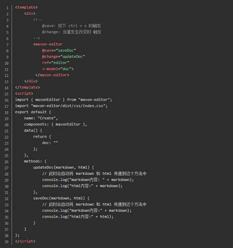 给vue添加一个超级好用的富文本编辑器 Markdown 归隐情缘 博客园
