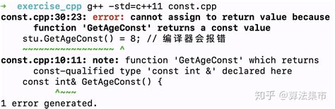 c 中const的强大用法：修饰函数参数 返回值 函数体 知乎