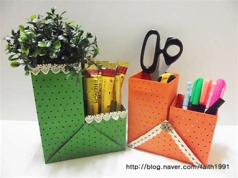 종이접기다용도꽂이접기연필꽂이접기커피믹스보관함 접기핸드메이드 네이버 블로그