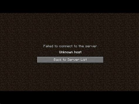 Unknown Host All Minecraft Version Problem Solved YouTube