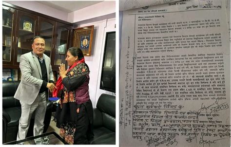 नमुनाको पहलमा राप्तिसोनारीको बिद्युतिकरणका लागि थप बजेट पास Bihanikotara