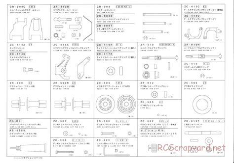 Yokomo Yr 4 Ii Instruction Manual • Rcscrapyard Radio Controlled Model Archive