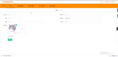 2023最新ssm计算机毕业设计选题大全（附源码lw）之java校园快递系统q9061 Csdn博客