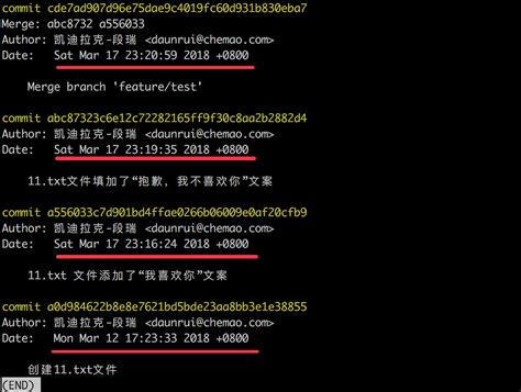 git 叹为观止的 log 命令 and 其参数 csdn博客