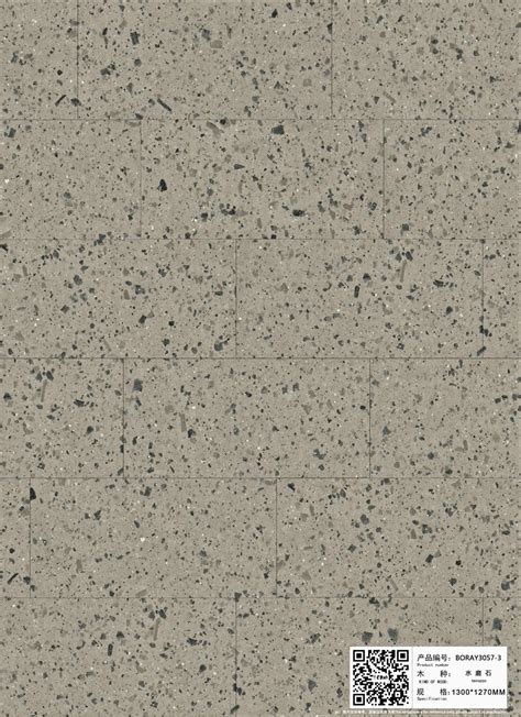 Marble Pattern Spc Flooring Manufacturer In China Dajulong Industrial