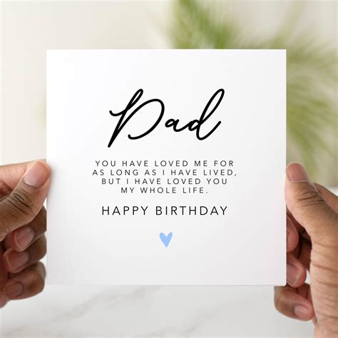 Poem Dad Birthday Card Birthday Card For Dad Meaningful Verse Card Dad Greeting Card For