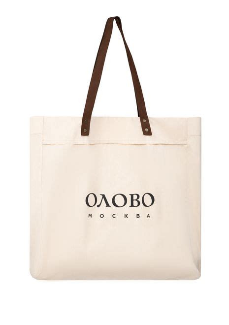 Мужчины - ОЛОВО интернет-магазин бренда