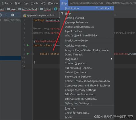 idea没有maven运行界面怎么办 阿里云开发者社区