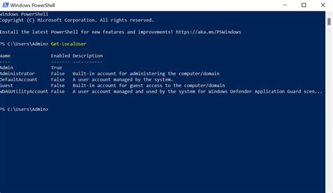 How To Check All Accounts From PowerShell Mceworld