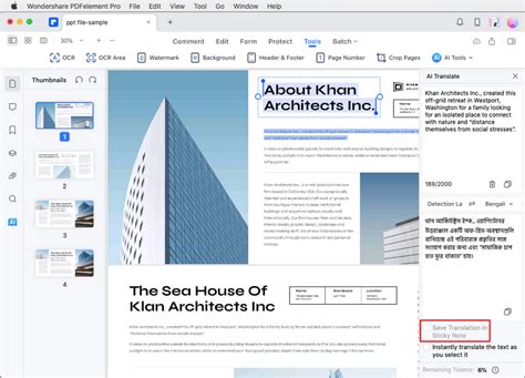 How To Translate PDF With AI On Mac