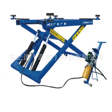 车之道gl27低位移动剪式举升机剪式升降台汽车小剪举升台举升机 阿里巴巴
