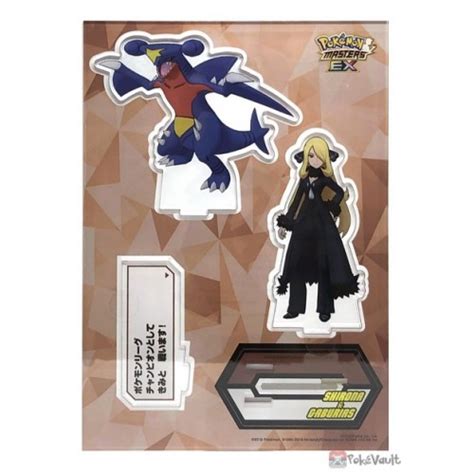 Pokemon 2025 Cynthia Garchomp Pokemon Masters Ex Buddys Quote Animate