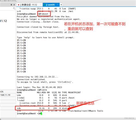 linux磁盘与文件系统管理 在硬盘sdb上创建分区sdb3 csdn博客