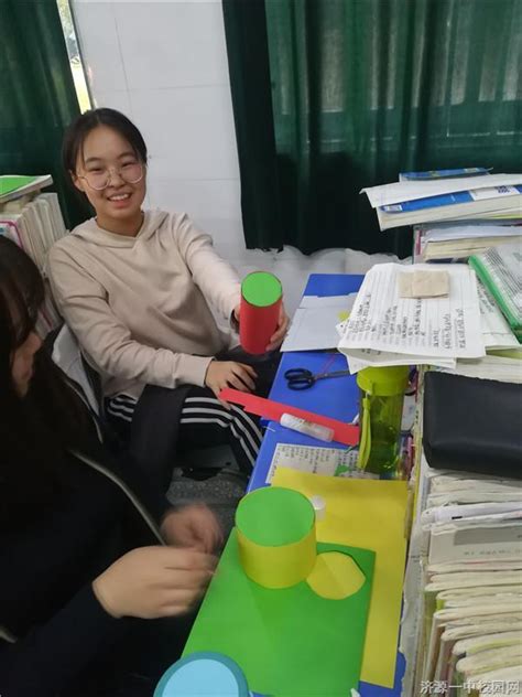 济源一中1611班举行立体几何模型制作活动 河南省济源第一中学