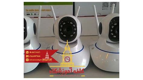 10 ویژگی دوربین‌ سیم کارت خور چرخشی کافه آموزشگاه
