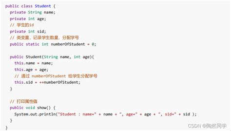 JavaArrays类static关键字 陶然同学 博客园