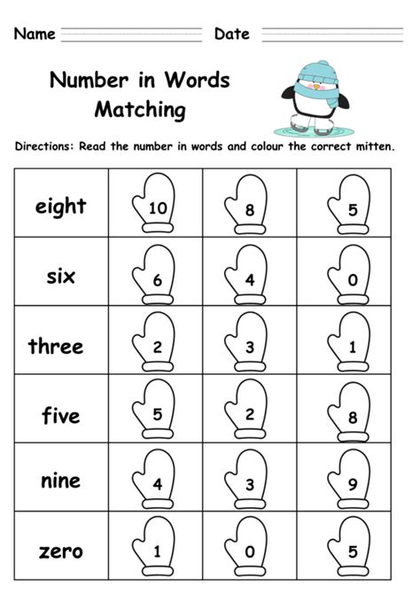 Grade 1 Archives Downloadable Worksheets