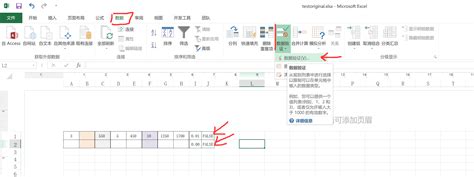 Sometime File Will Be Lost Somethingshare Formulaafter Modified By Qxlsx · Issue 32