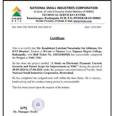 I Received My Project Completion Certificate From National Small