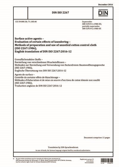 DIN ISO 2267:2016 - Surface active agents - Evaluation of certain ...