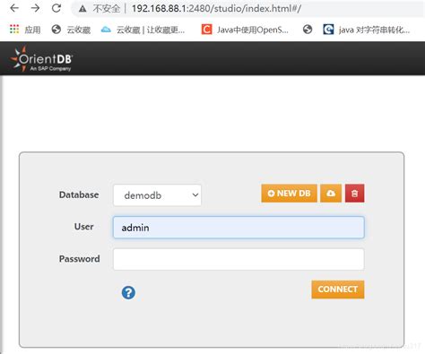 orientdb安装与使用指南 csdn博客