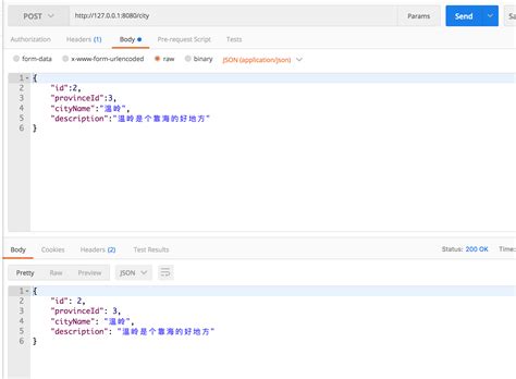 Spring Boot Webflux 06——webflux 整合 Redis Csdn博客