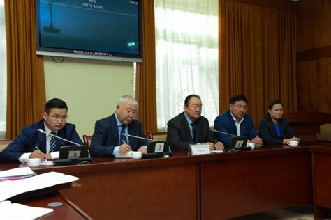 Монголбанкны Хяналтын зөвлөлийн дарга гишүүдэд нэр дэвшигчдийг томилох асуудлыг хэлэлцлээ