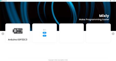 米思齐2 0 3 0 mixly arduino 编程软件下载安装及详情使用指南 导入库文件方法 支持8266 esp32 米思齐2 0下载 csdn博客