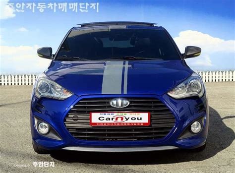 현대 벨로스터 16 T Gdi 익스트림 세컨웨어