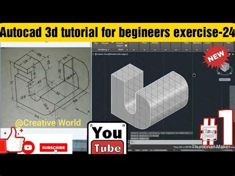 Autocad D Tutorial For Begineers Exercise Creative World YouTube