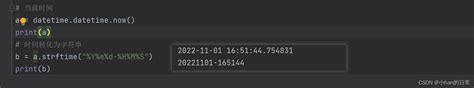 python内置库之os、sys、math、datetime、json、re csdn博客