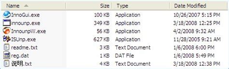 Innounp Inno Setup Unpacker Build Supports INNO Setup It Megocollector