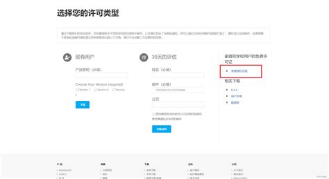 如何在阿里云上部署springboot项目，已成功阿里云ecs服务器实现springboot项目部署 Csdn博客