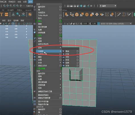 Maya 变形命令：晶格、弯曲maya晶格变形 Csdn博客