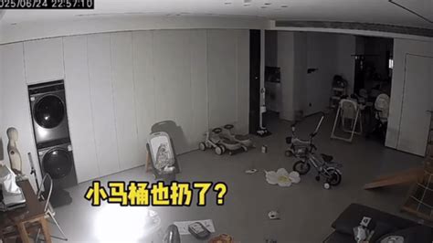 Bé Gái Mặc Bỉm Dọn Nhà Giữa đêm Khiến Dân Mạng Không Tin Vào Mắt Mình